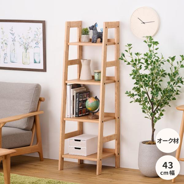 -ブランド-ISSEIKI-シリーズ-BERYL-素材-天板：プリント紙化粧繊維板脚部：ラバー無垢材-主塗装-オイル仕上げ-商品サイズ-幅43×奥行43×高さ136.5cm-重量-14kg-耐荷重-棚板：5kg-生産国-ベトナム-付属品-フ...