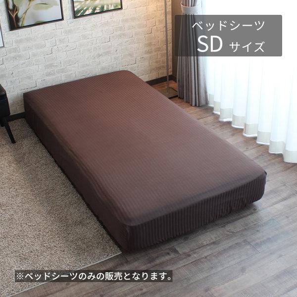 ブランド　inico素材　生地素材：綿100％外寸　幅120×奥行200×高さ30cm重量　0.59kg生産国　中国配送　宅配便(S)　梱包数：1梱包サイズ1：幅27×奥行32×高さ4.5cm品質保証　保証対象外