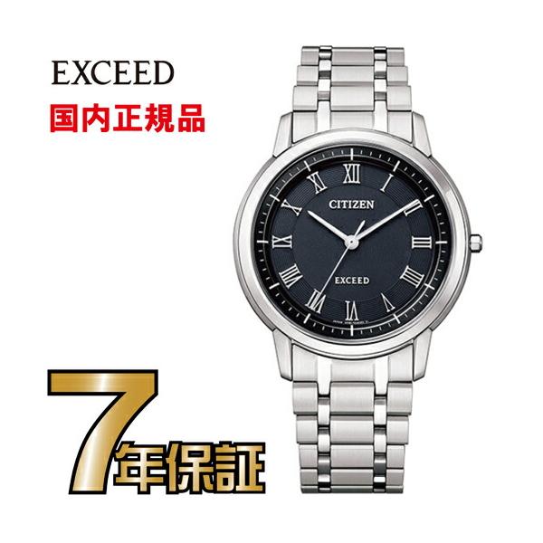 商品詳細・ケースの厚さは6mm、エコ・ドライブで年差±10秒の機能を併せ持つドレスウオッチ。「Cal.G530」は、エクシードシリーズのみに搭載されています。・オールローマ数字のインデックスが、エクシードらしいエレガントな世界観を表現。・多...