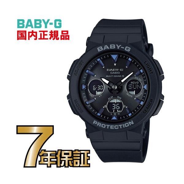 商品詳細アクティブな女性のためのカジュアルウオッチBABY-Gから、夏のビーチをテーマにした「Beach Traveler Series（ビーチ・トラベラー・シリーズ）」が登場します。今回のモデルは、ビーチ周辺で見られる美しいものをテーマに...