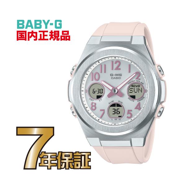 【発売日：2025年05月16日】