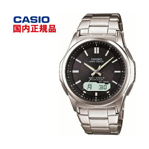 商品詳細日本・中国・アメリカ・ヨーロッパの標準電波に対応したマルチバンド6のソーラー電波時計です。カレンダー表示のほか、ワールドタイムやアラームなど便利な機能を搭載しています。バンドはサイズ調整が簡単なワンプッシュ3つ折タイプのフリーバック...