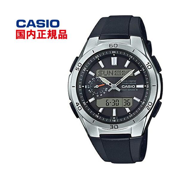 商品詳細日本・中国・アメリカ・ヨーロッパの標準電波に対応したマルチバンド6のソーラー電波時計。ワールドタイムや時刻アラーム、カレンダーなどをわかりやすく上下の液晶に表示。また、9時位置の小針が現在どのモードにいるのかを示してくれるので、操作...