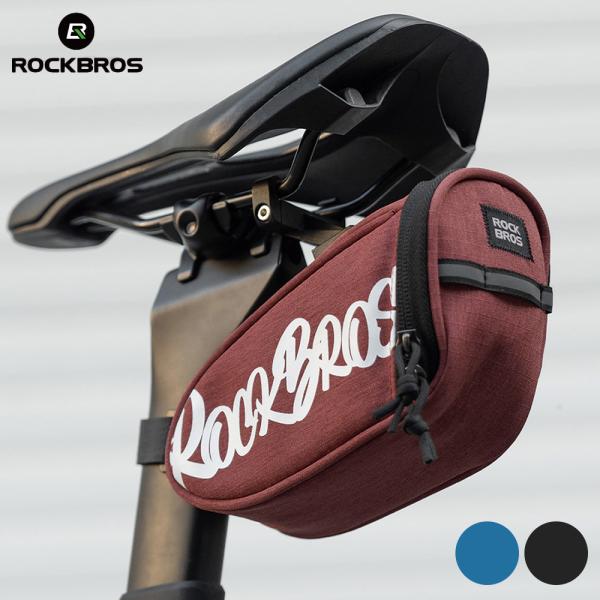 ・超軽量＆コンパクト！揺れにくいサドルバッグ登場・フラッシュペイントがおしゃれな超軽量モデル！・ 工具不要！ワンタッチ着脱マウント式・ベルクロ併用でズレ・揺れを防止・パンク修理キット・工具・鍵もすっきり収納・撥水素材で突然の雨にも安心・フー...