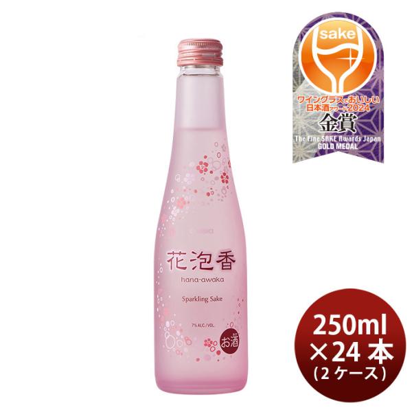 送料について、四国は別途200円、九州・北海道は別途500円、沖縄・離島は別途3000円容量/入数：250ml×24本メーカー名：大関Alc度数 ： 7%原材料 ： 国産米容器 ： 瓶日本酒度 ： -60備考 ：