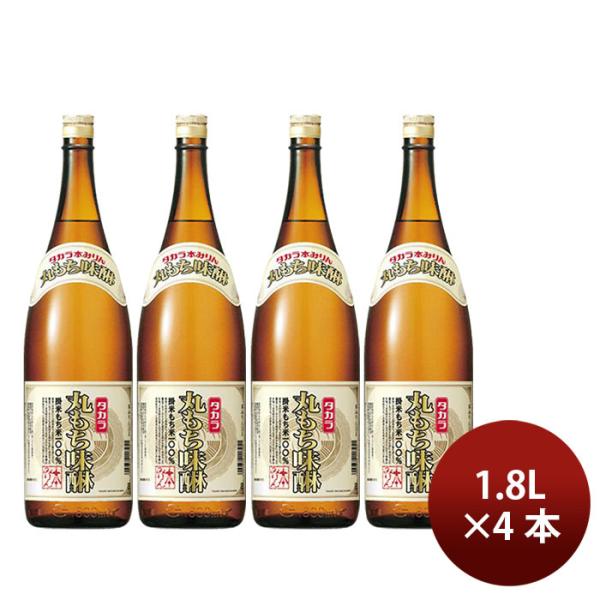 容量/入数：1800ml×4本メーカー名：宝酒造Alc度数 ： 14%原材料 ： もち米（タイ産）、米こうじ（国産米）、醸造アルコール（国内製造）容器 ： 瓶都道府県 ： -備考 ：