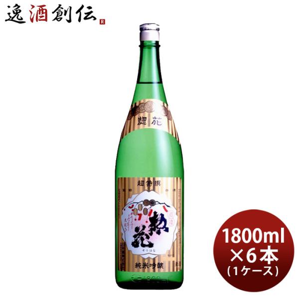 送料について、四国は別途200円、九州・北海道は別途500円、沖縄・離島は別途3000円容量/入数：1800ml×6本メーカー名：日本盛Alc度数 ： 15%〜16%精米歩合度 ： 55%使用米 ： 国産米都道府県 ： 兵庫県備考 ：