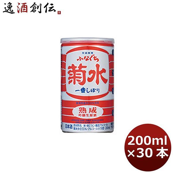 容量/入数：200ml×30本メーカー名：菊水酒造Alc度数 ： 19度原材料 ： 米、米麹、醸造用アルコール容器 ： 缶日本酒度 ： 4度備考 ：