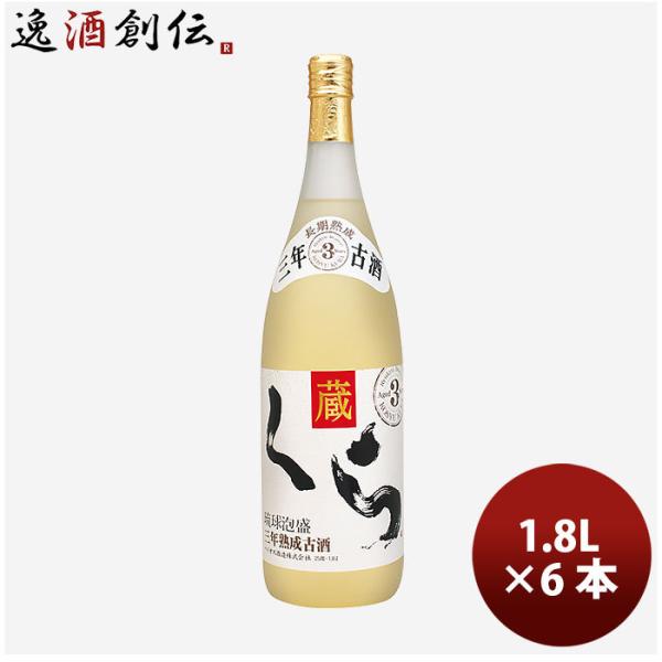 送料について、四国は別途200円、九州・北海道は別途500円、沖縄・離島は別途3000円容量/入数：1.8L×6本メーカー名：ヘリオス酒造Alc度数 ： 25%原材料 ： 米・米麹・醸造アルコール蒸留方式 ： 銅製蒸留麹 ： 備考 ：