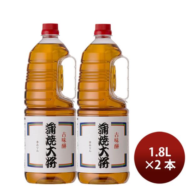 容量/入数：1800ml×2本メーカー名：九重味淋Alc度数 ： 13.5％〜14.5％原材料 ： もち米（国内産、タイ産、その他）、米こうじ（国内産米、タイ産米、その他）、焼酎（国内製造）、醸造アルコール（国内製造、ベトナム製造又はタイ製...