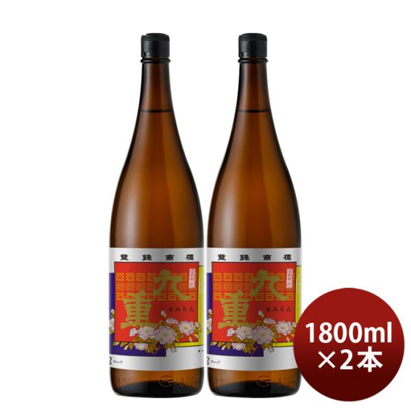 容量/入数：1800ml×2本メーカー名：九重味醂株式会社Alc度数 ： 13.5％〜14.5％原材料 ： もち米（国内産、タイ産、その他）、米こうじ（国内産米、タイ産米、その他）、醸造アルコール（国内製造、ベトナム製造）、糖類（国内製造）...