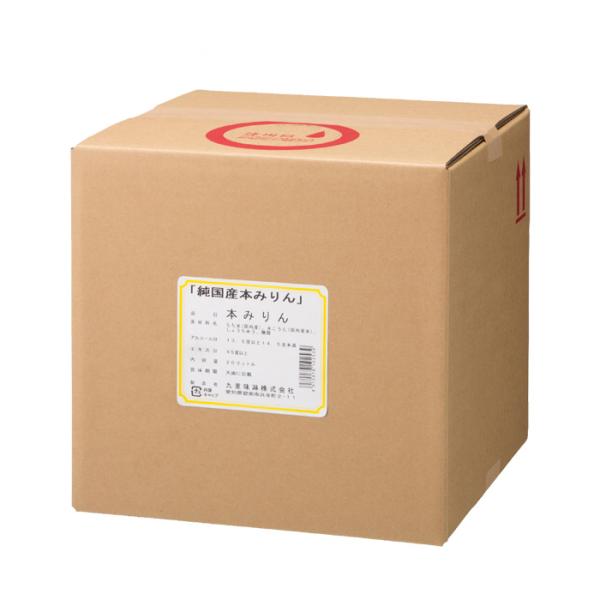 送料について、四国は別途200円、九州・北海道は別途500円、沖縄・離島は別途3000円容量/入数：20000ml×1本メーカー名：九重味醂株式会社Alc度数 ： 13.5％〜14.5％原材料 ： もち米（国内産）、米こうじ（国内産米）、し...