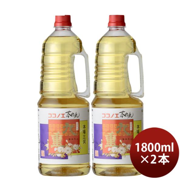 容量/入数：1800ml×2本メーカー名：九重味醂株式会社Alc度数 ： 13.5％〜14.5％原材料 ： もち米（国内産、タイ産、その他）、米こうじ（国内産米、タイ産米、その他）、醸造アルコール（国内製造、ベトナム製造）、糖類（国内製造）...