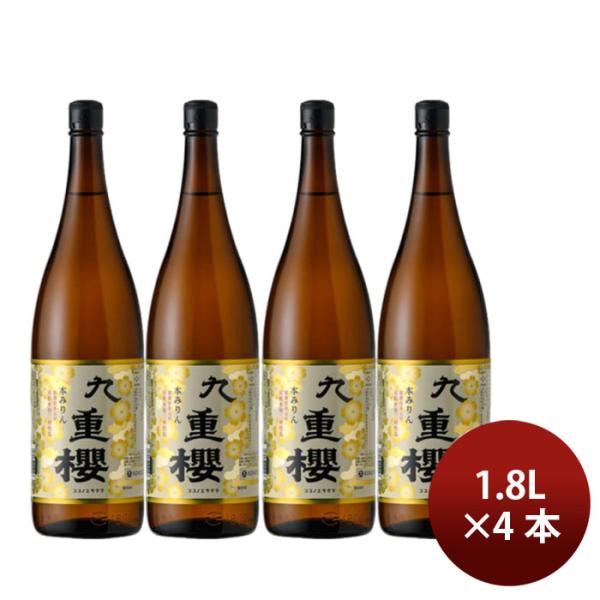 容量/入数：1800ml×4本メーカー名：九重味淋Alc度数 ： 14%原材料 ： もち米（国内産）、米こうじ（国内産米）、しょうちゅう(国内製造)容器 ： 瓶都道府県 ： 愛知県備考 ：