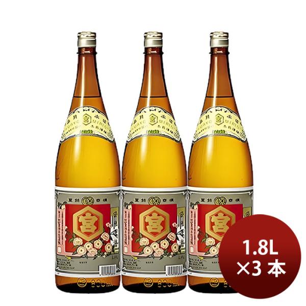 容量/入数：1800ml×3本メーカー名：宮崎本店Alc度数 ： 13.5%原材料 ： もち米、米麹、醸造用アルコール容器 ： 瓶都道府県 ： 三重県備考 ：