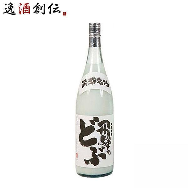 容量/入数：1.8L×1本メーカー名：渡辺酒造店Alc度数 ： 16%原材料 ： 米・米麹・醸造アルコール容器 ： 瓶日本酒度 ： -15備考 ：