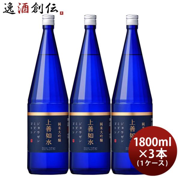 容量/入数：1800ml×3本メーカー名：白瀧酒造Alc度数 ： 15度以上16度未満精米歩合度 ： 45%使用米 ： 国産米都道府県 ： 新潟県備考 ：
