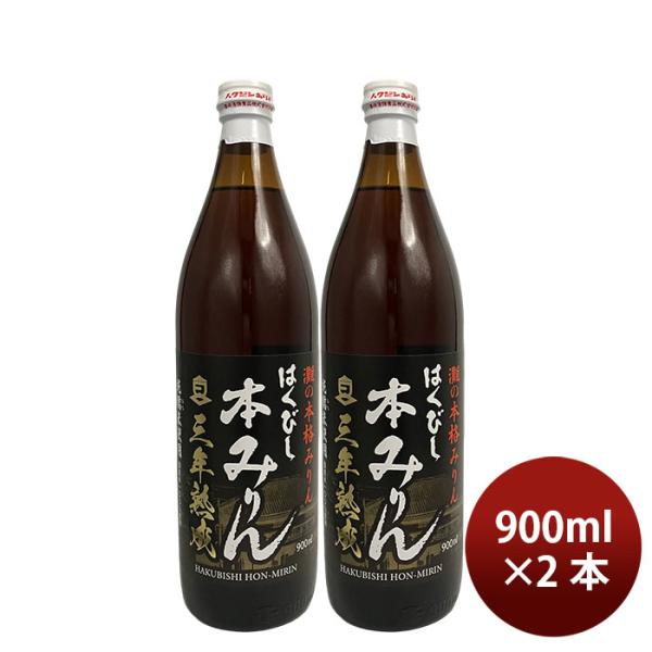 容量/入数：900ml×2本メーカー名：高嶋酒類食品Alc度数 ： 13.5〜14.5％原材料 ： もち米、米麹、乙類米焼酎容器 ： 瓶都道府県 ： -備考 ：