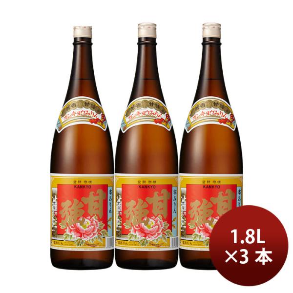 容量/入数：1800ml×3本メーカー名：甘強酒造Alc度数 ： 14%原材料 ： もち米、米麹、醸造アルコール、焼酎乙類、糖類、水容器 ： 瓶都道府県 ： 愛知県備考 ：