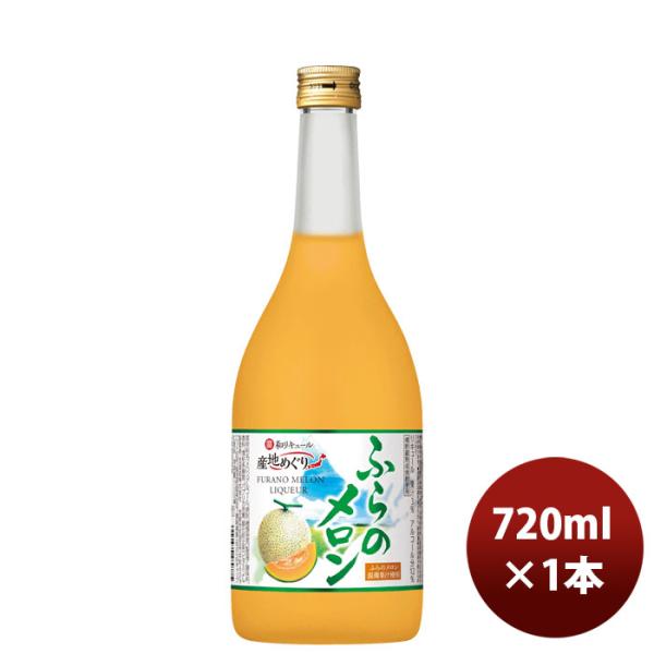 容量/入数：720ml×1本メーカー名：宝酒造Alc度数 ： 12%都道府県 ： 京都原材料 ： メロン、アルコール、焼酎、糖類（国内製造）／酸味料、香料、増粘多糖類、パプリカ色素、酸化防止剤（ビタミンＣ）味わい ： 極甘備考 ：