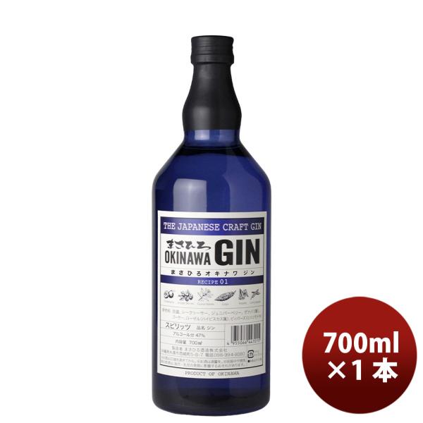容量/入数：700ml×1本メーカー名：まさひろ酒造Alc度数 ： 0.47都道府県 ： 沖縄県スピリッツ区分 ： ジン味わい ： 沖縄の季節風　真南風（まはえ）を感じさせるような、心地よい味わい備考 ：