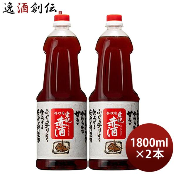 容量/入数：1800ml×2本メーカー名：瑞鷹Alc度数 ： 11.5%〜12.5%原材料 ： 米（国産）、米こうじ（国産米）、醸造アルコール（国内製造）、糖類（国内製造）/ 調味料（アミノ酸等）容器 ： ペット味わい ： 豊富なうまみとキ...