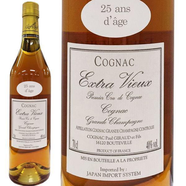 容量：700ml×1メーカー名：ポール ジロー　/　Cognac Paul GIRAUDAlc度数：40％原材料：ブドウ原産国：フランス　コニャック地方タイプ：コニャック　ブランデー