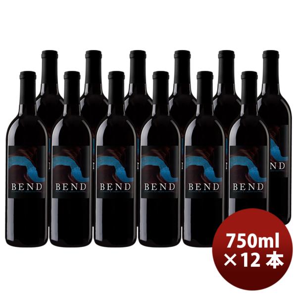 容量/入数：750ml×12本メーカー名：ベンドAlc度数 ： 13.5%国（産地 AOP) ： アメリカぶどう品種 ： カベルネ・ソーヴィニョンボディ・味わい ： 辛口備考 ：