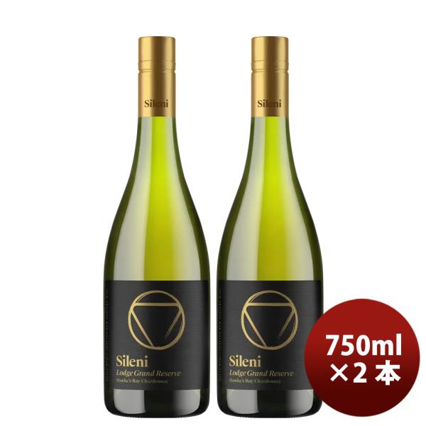 容量/入数：750×2本メーカー名：シレーニAlc度数 ： 13国（産地 AOP) ： ニュージーランドぶどう品種 ： シャルドネ（100%）ボディ・味わい ： ミディアムボディ備考 ：