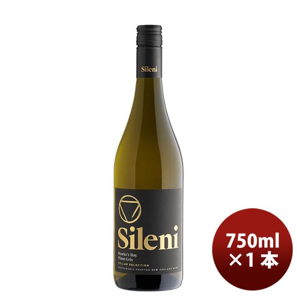 容量/入数：750×1本メーカー名：シレーニAlc度数 ： 13国（産地 AOP) ： ニュージーランドぶどう品種 ： ピノ・グリボディ・味わい ： ミディアムボディ備考 ：