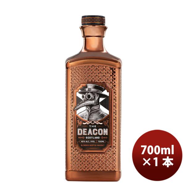 容量/入数：700ml×1本メーカー名：ザディーコンAlc度数 ： 40%国（産地） ： スコットランドウイスキー区分 ： ブレンデッドスコッチウイスキー蒸溜所 ： -備考 ：