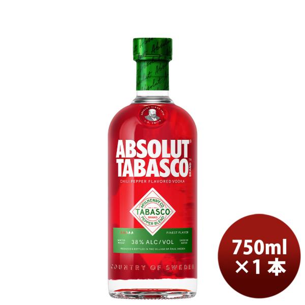 容量/入数：750ml×1本メーカー名：ペルノ・リカール・ジャパンAlc度数 ： 38国（産地 AOP) ： スウェーデンスピリッツ区分 ： ウォッカ味わい ： 一口ごとに、熟成・発酵させたTABASCO?チリペッパーとビネガー由来の明確な...