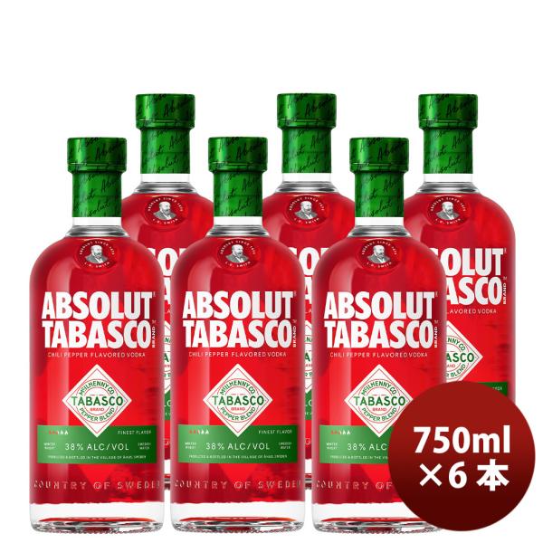 容量/入数：750ml×6本メーカー名：ペルノ・リカール・ジャパンAlc度数 ： 38国（産地 AOP) ： スウェーデンスピリッツ区分 ： ウォッカ味わい ： 一口ごとに、熟成・発酵させたTABASCO?チリペッパーとビネガー由来の明確な...