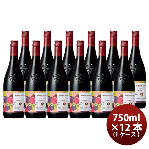 送料について、四国は別途200円、九州・北海道は別途500円、沖縄・離島は別途3000円容量/入数：750ml×12本メーカー名：合同酒精株式会社Alc度数 ： 12%国（産地 AOP) ： フランス／オックぶどう品種 ： ピノノワールボデ...
