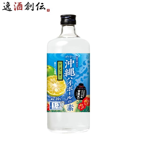 容量/入数：720ml×1本メーカー名：合同酒精Alc度数 ： 20%都道府県 ： 沖縄県原材料 ： シークワーサー果汁・ウォッカ(国内製造・泡盛味わい ： 沖縄県産シークァワーサーの果汁の爽やかさ備考 ：