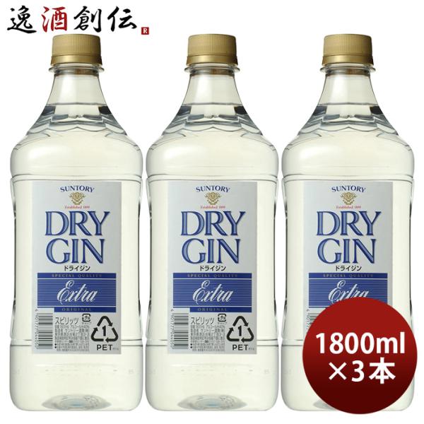 容量/入数：1800ml×3本メーカー名：サントリーAlc度数 ： 40%都道府県 ： -スピリッツ区分 ： ジン味わい ： バランスのいい香りと味備考 ：