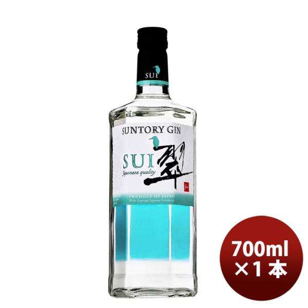 容量/入数：700ml×1本メーカー名：サントリーAlc度数 ： 40度都道府県 ： 国内スピリッツ区分 ： ジン味わい ： 食事に合う、清々しく香る爽やかな味わい備考 ：