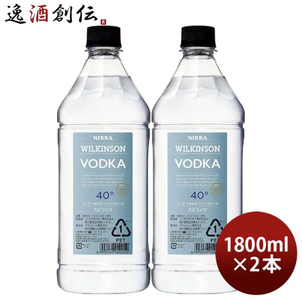 容量/入数：1800ml×2本メーカー名：アサヒビールAlc度数 ： 40%都道府県 ： -スピリッツ区分 ： ウォッカ味わい ： ほのかに甘く、まろやかですっきりとした後味備考 ：