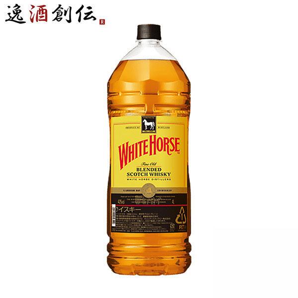 容量/入数：4L×1本メーカー名：キリンビールAlc度数 ： 40％国（産地） ：  日本　※スコットランド産ウイスキーを輸入し、日本で製造しております。モルト ： ブレンデッド蒸溜所 ： -備考 ：