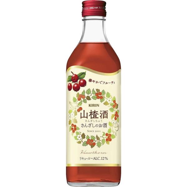 容量/入数：500ml×1本メーカー名：キリンAlc度数 ： 12%都道府県 ： 準備中原材料 ： 準備中味わい ： 準備中備考 ：