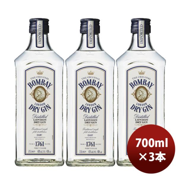 容量/入数：700ml×3本メーカー名：サッポロAlc度数 ： 40国（産地 AOP) ： イギリススピリッツ区分 ： ジン味わい ： 備考 ：