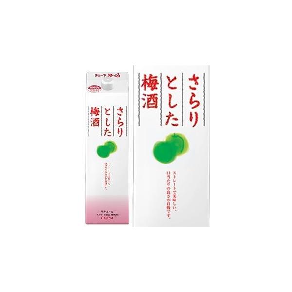 紀州産を中心に国産梅のみを100％使用。しっかりとした梅酒の味わいを残しながらさらりとした飲み口が特徴のストレートタイプの梅酒。容量1.8Lアルコール度数10度