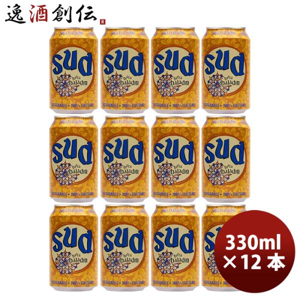 容量/入数：330ml×12本メーカー名：バラデン(baladin)Alc度数 ： 4.5%国（産地 AOP) ： イタリアビールのタイプ ： ウィート原材料 ： 麦芽・ホップ備考 ：