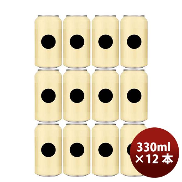 容量/入数：330ml×12本メーカー名：逸酒創伝Alc度数 ： 5%国（産地 AOP) ： カナダビールのタイプ ： ウィートエール原材料 ： 麦芽・ホップ備考 ：