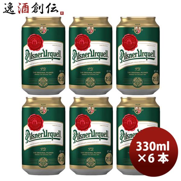 容量/入数：330ml×6本メーカー名：ピルスナーウルケルAlc度数 ： 4.4%国（産地 AOP) ： チェコビールのタイプ ： ピルスナー原材料 ： 麦芽・ホップ備考 ：