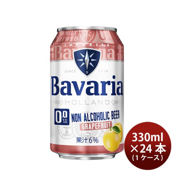 容量/入数：330ml×24本メーカー名：沢の鶴原材料 ： 果実（グレープフルーツ、レモン）小麦麦芽、砂糖、麦芽、ホップエキス／炭酸、香料、（一部に小麦を含む）エネルギー ： -容器 ： 缶賞味期限 ： 製造から19か月備考 ：