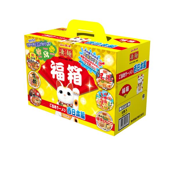 容量/入数：718g×1本メーカー名：ヤマダイ原材料 ： -産地 ： 国内冷蔵区分 ： 常温アレルギー ： 小麦・卵・えび・いか・ごま・大豆・鶏肉・豚肉・ゼラチン・魚肉すり身（魚介類）輸送箱 ：