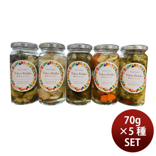 容量/入数：約350g×1本メーカー名：タマ食品セット内容 ： ・ミックス(大根、きゅうり、にんじん)×１ ・ネギ×１約70g・ブロッコリー×1・小松菜×１・胡瓜×１※各およそ70〜75g産地 ： 東京冷蔵区分 ： 常温アレルギー ： -輸...