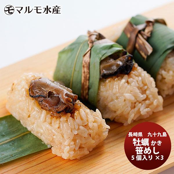 送料について、四国は別途200円、九州・北海道は別途500円、沖縄・離島は別途3000円容量/入数：5個×3メーカー名：マルモ水産原材料 ： 内容量 ： 5個入り総身期限 ： パッケージを参照配送方法 ： 常温保存方法 ： 直射日光を避け、...