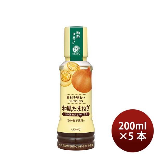 容量/入数：200ml×5本メーカー名：ブルドツクソース原材料 ： 食用植物油脂(大豆を含む)、ぶどう糖果糖液糖、醸造酢、本醸造?油(小麦・大豆を含む)、たまねぎ、食塩、たん白加水分解物(大豆を含む)、澱粉、酵母エキス、ローストオニオン、香...